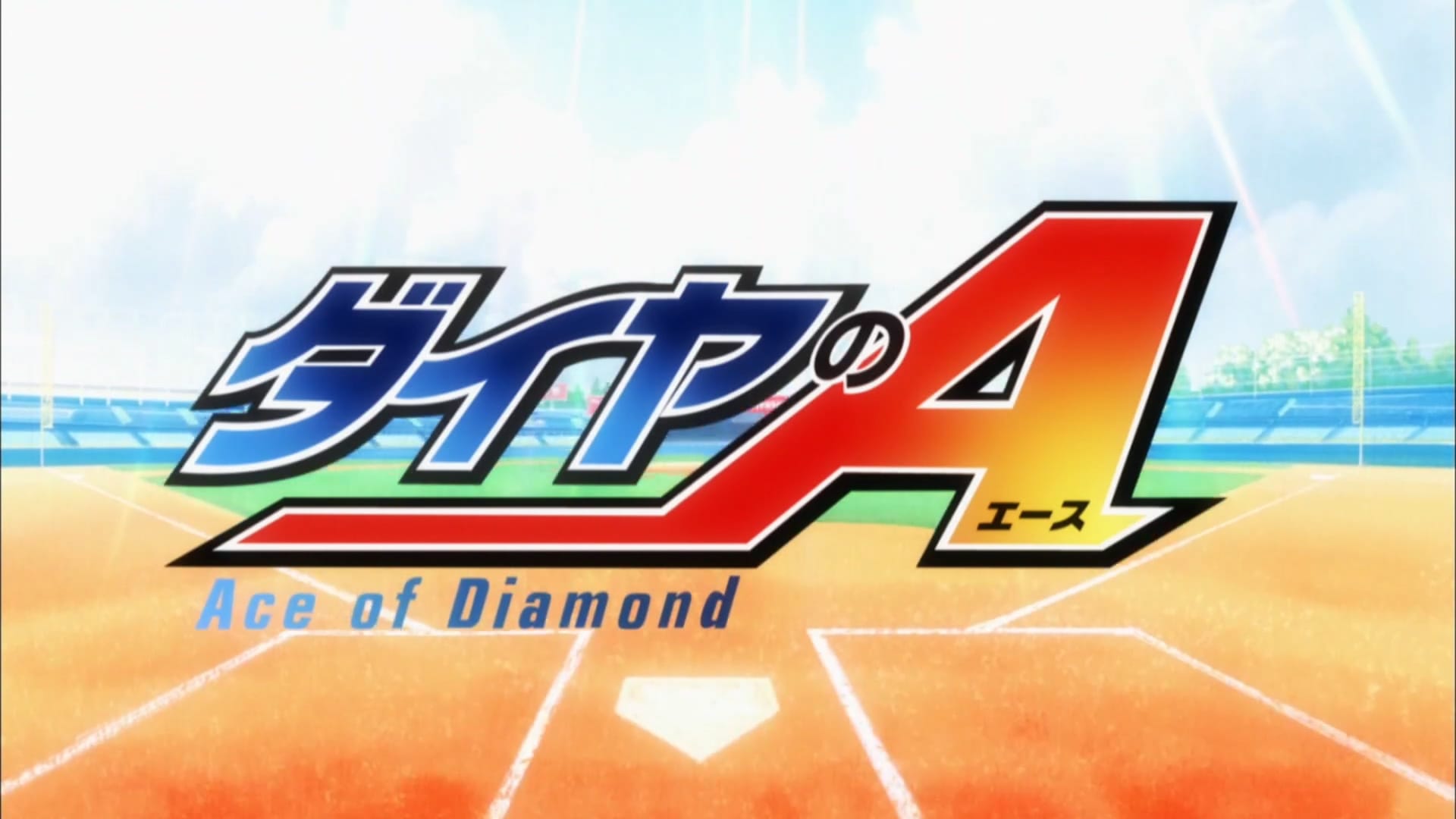 Watch Ace Of The Diamond Episode 6 Timer Reaction | Streamable