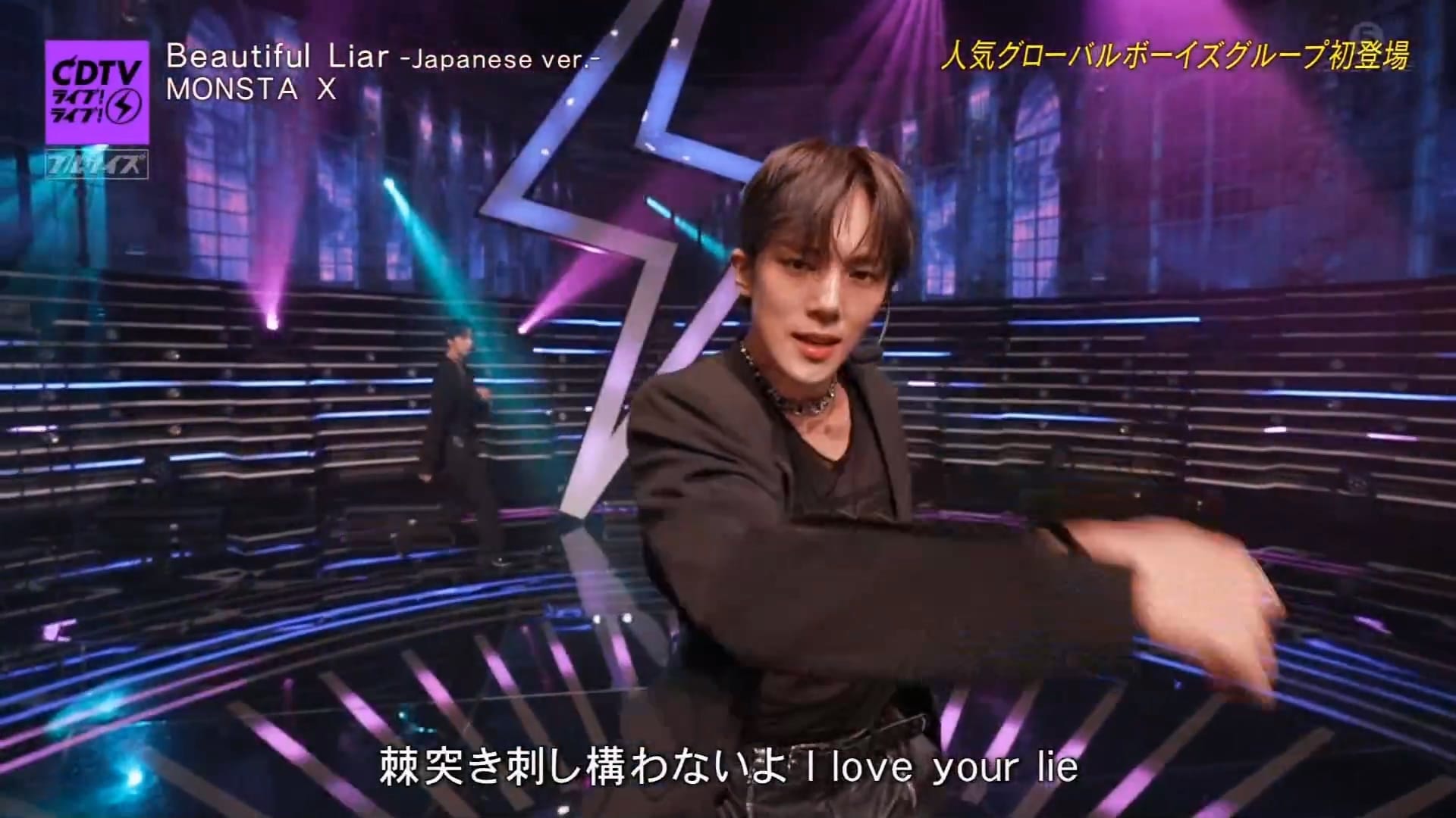 Watch 250623 CDTV ライブライブ 몬스타엑스 MONSTA X Beautiful Liar -Japanese ver.- | Streamable