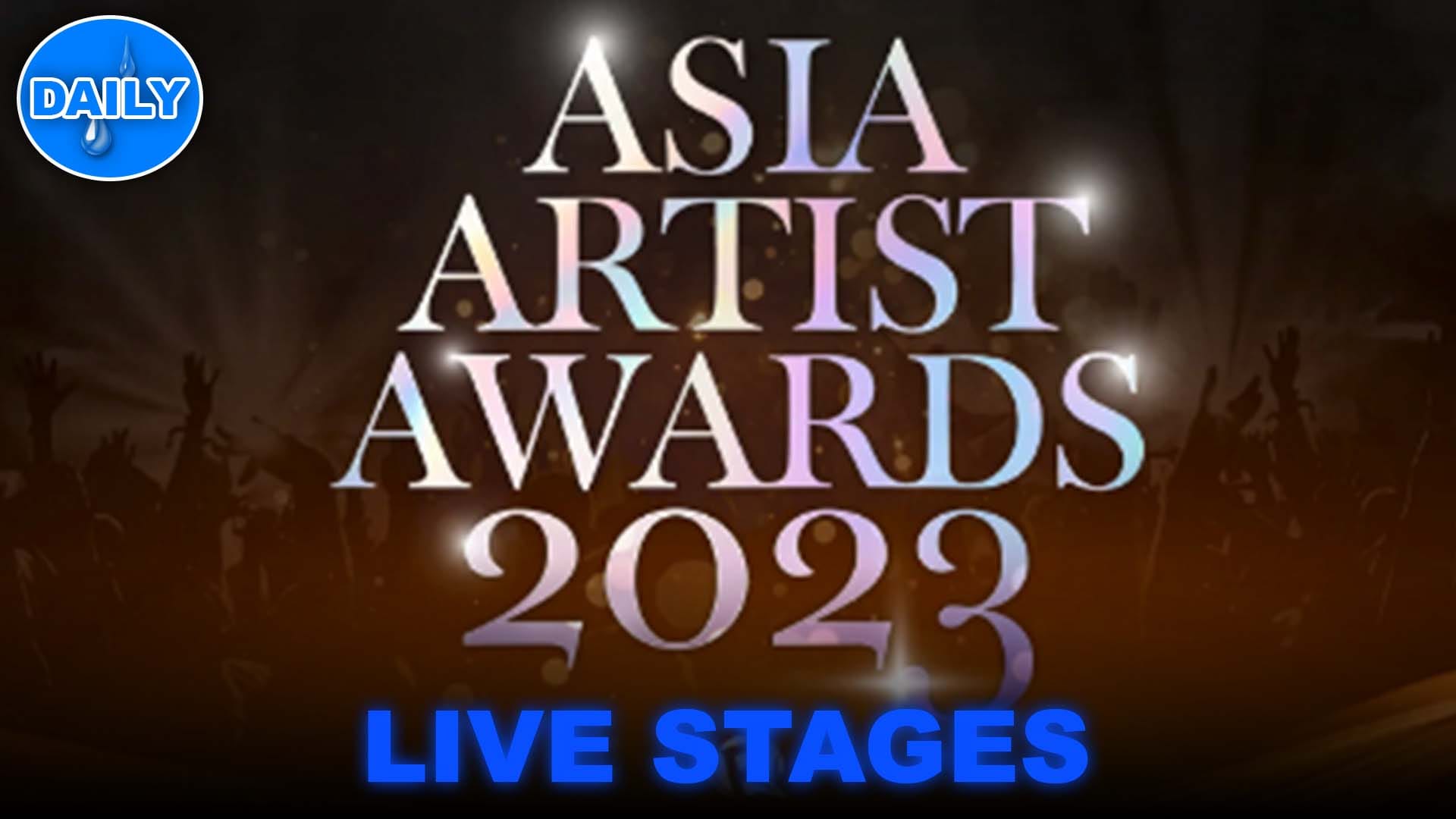 Watch AAA awards 2023 Live Stages | Streamable