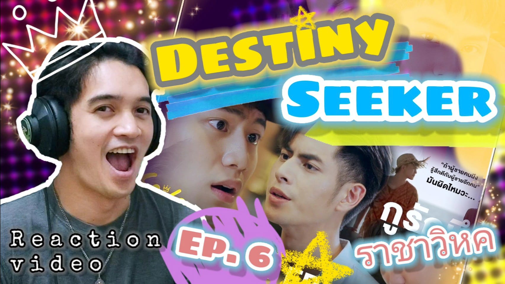 Watch DESTINY SEEKER ราชาวิหค EPISODE 6 REACTION | HE FINALLY CONFESSED ...