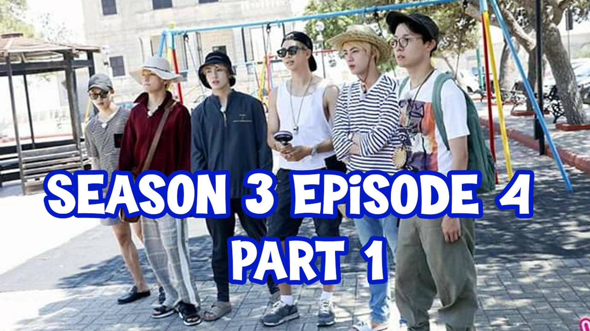 Watch Bon Voyage Season 3 Episode 4 Part 1 | Streamable