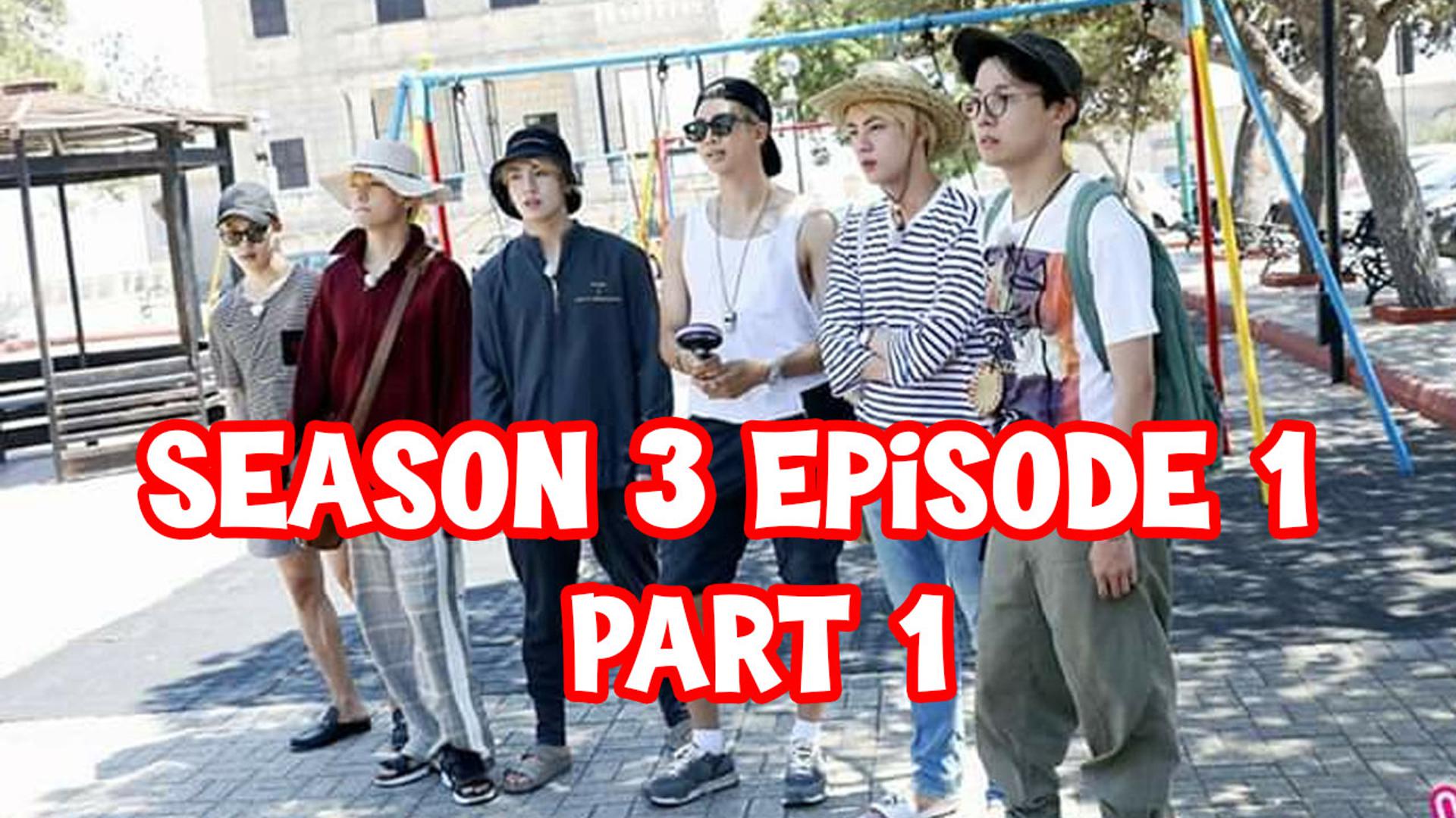 Watch Bon Voyage Season 3 Episode 1 Part 1 | Streamable