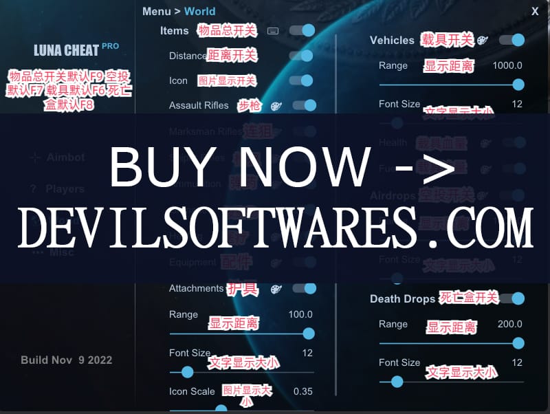 Luna PRO | BUY : DEVILSOFTWARES.COM