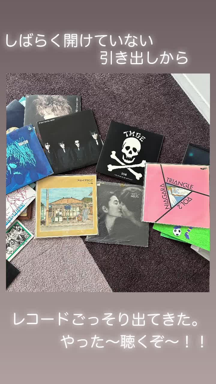 Watch 홈홈's instagram 2024-7-16-22.56.956 story | Streamable