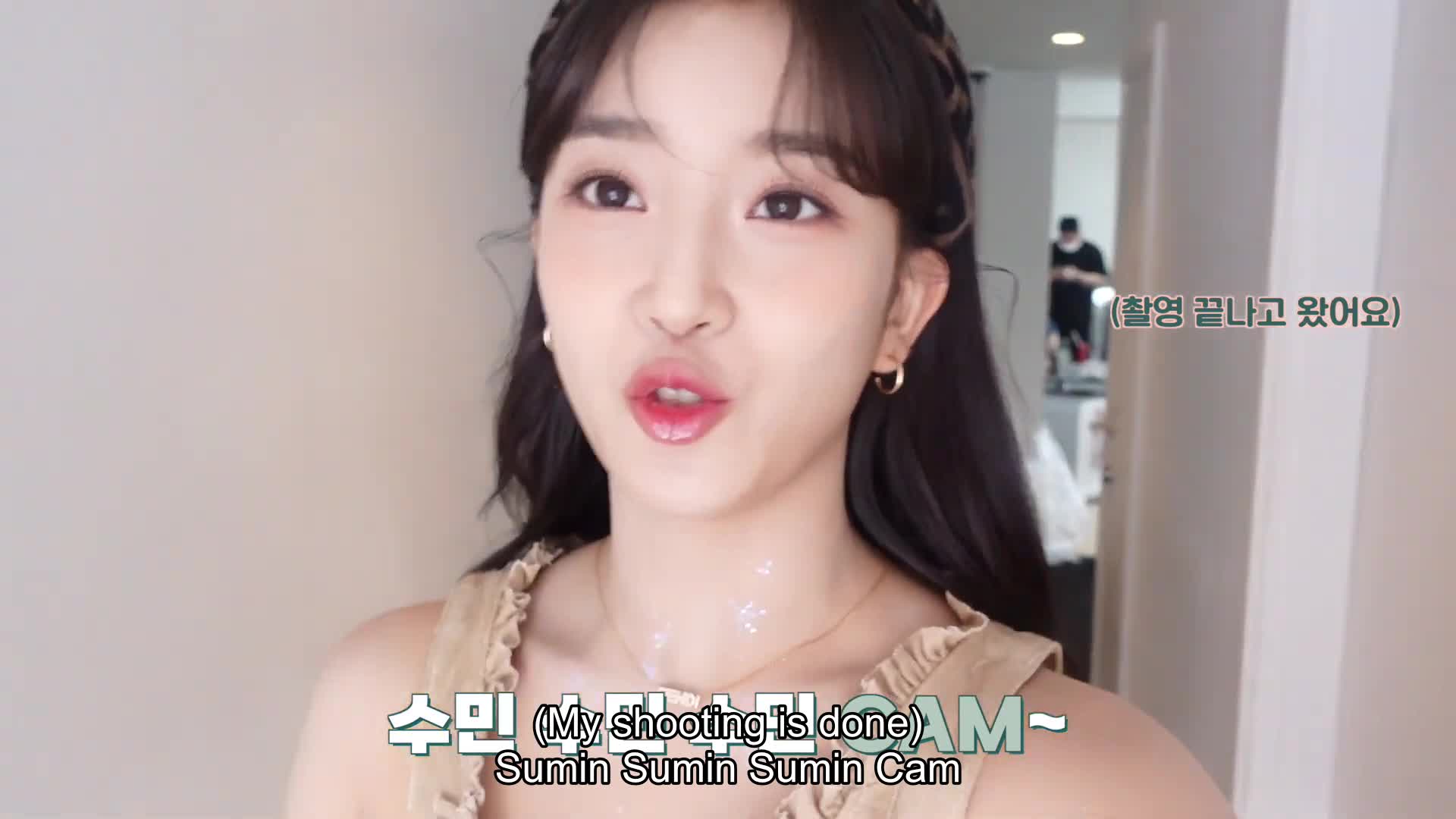 [STAY -SEE👀] #43 [WE NEED LOVE] sumin sumin sumin