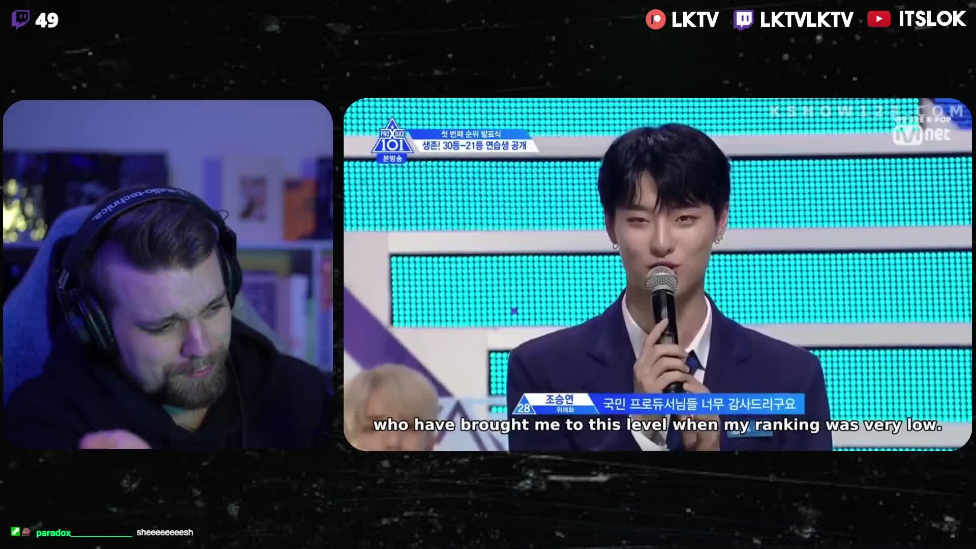 Watch Produce X101 - Episode 005 | Streamable