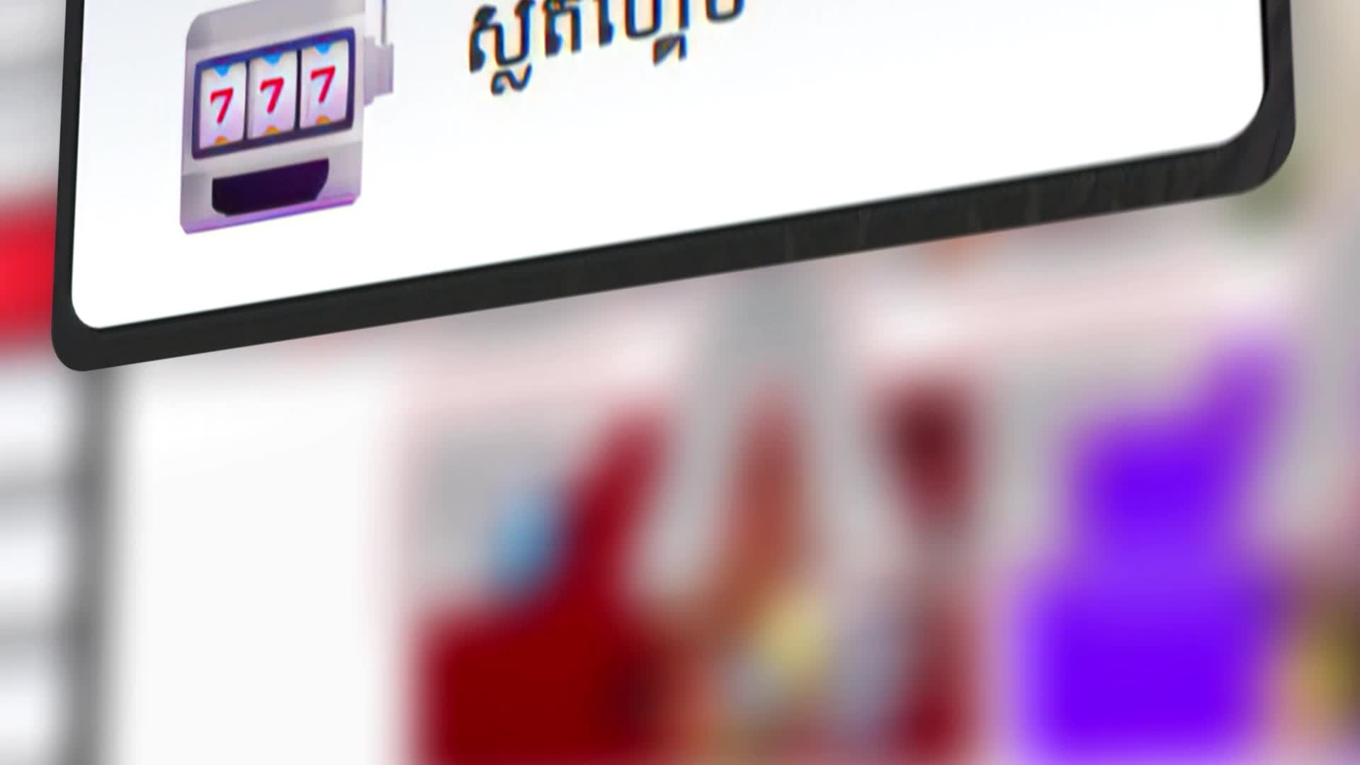 FAFA097 ផ្ដល់នៅទំនុកចិត្តខ្ពស់ផ្ដាច់គេ