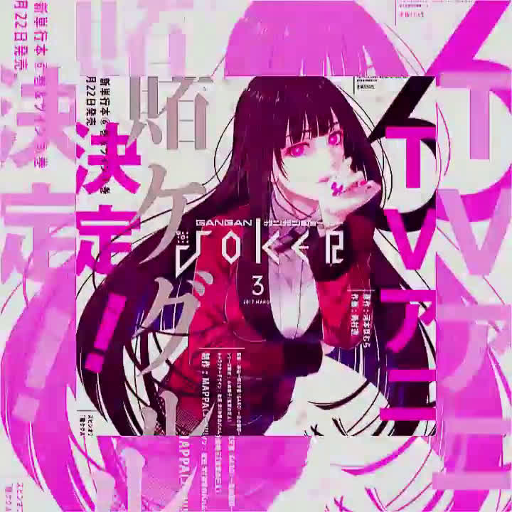 beautiful dirty rich - project file - Payhip