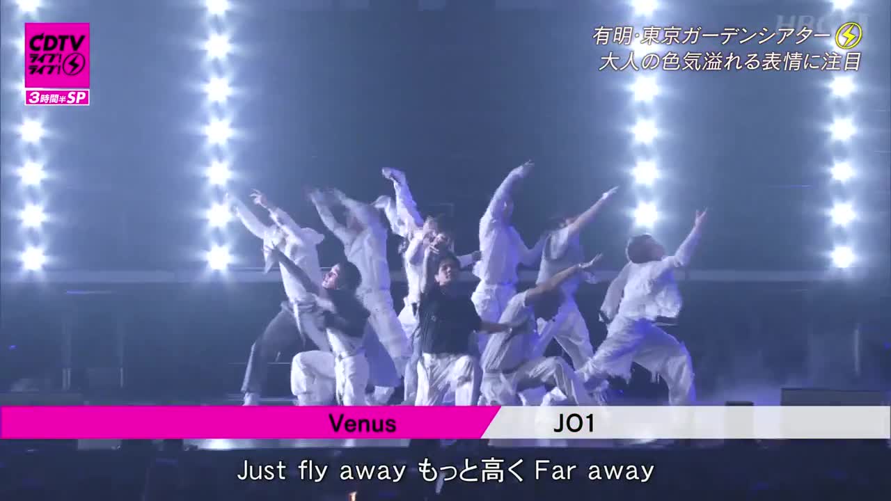 [SHANA]231009 CDTV ライブ!ライブ!│JO1 CUT.[0]
