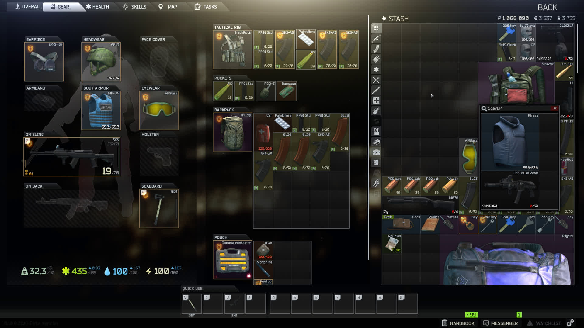 EFT - UI Bug - 10.8.2196