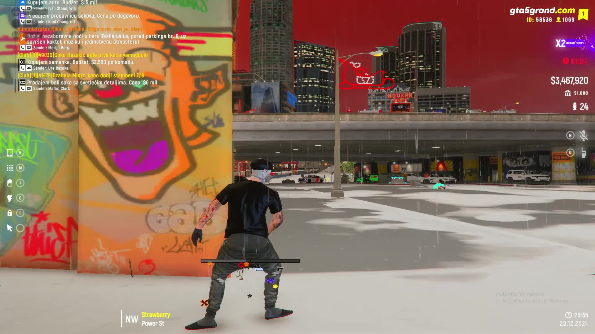 Watch npc | Streamable