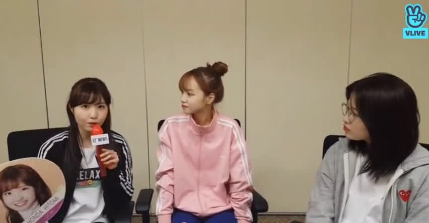 Watch 0119 히토미 한국어 movie | Streamable