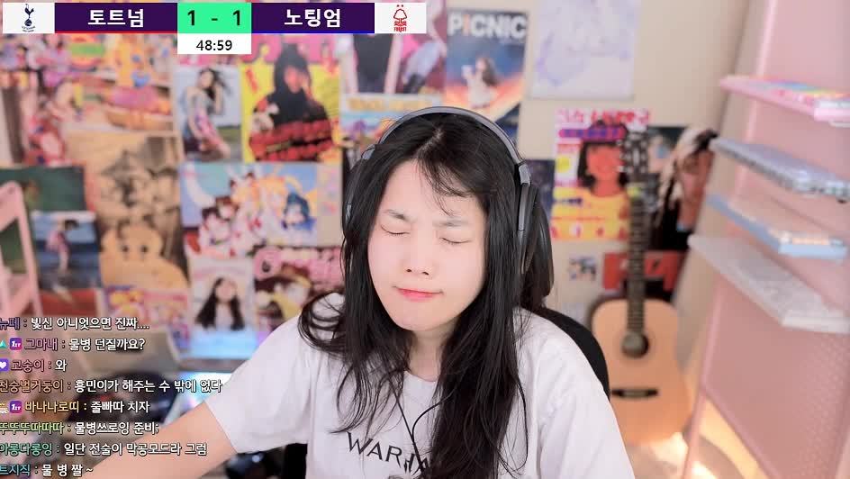 Watch 녹화_2024_04_08_02_49_23_316 | Streamable