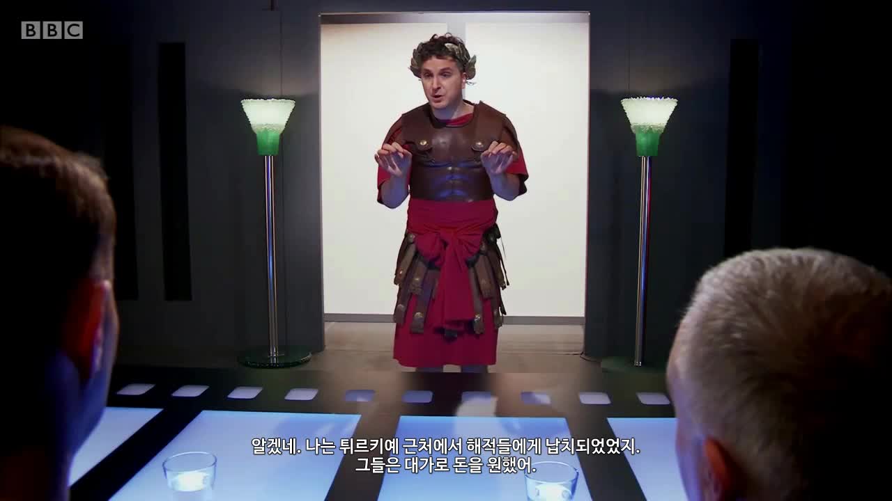 [자막]The Julius Caesar Project