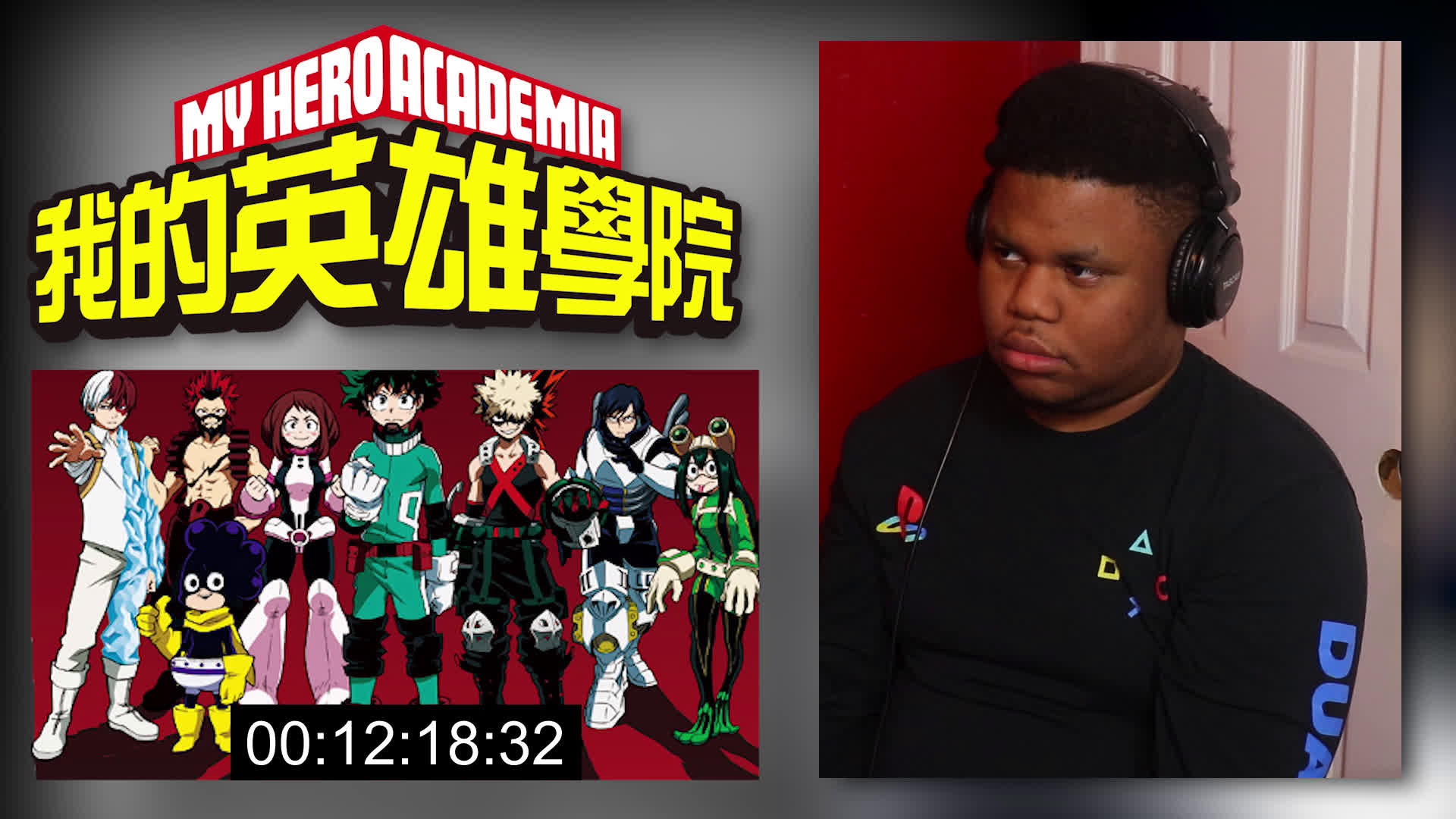 David MHA 2x28 Uncut