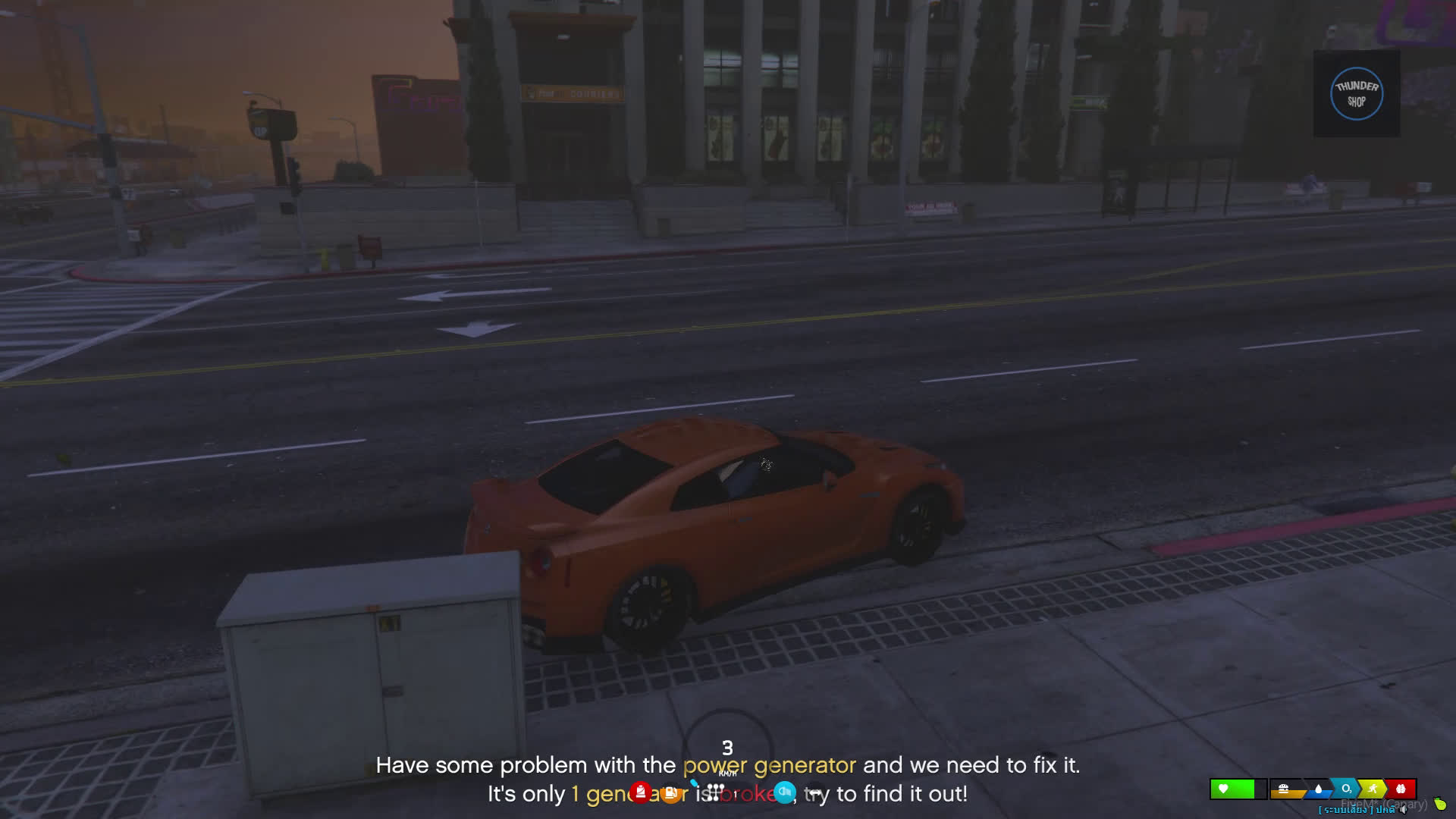 FiveM - SELL PACK V.1 2021-04-17 18-13-27