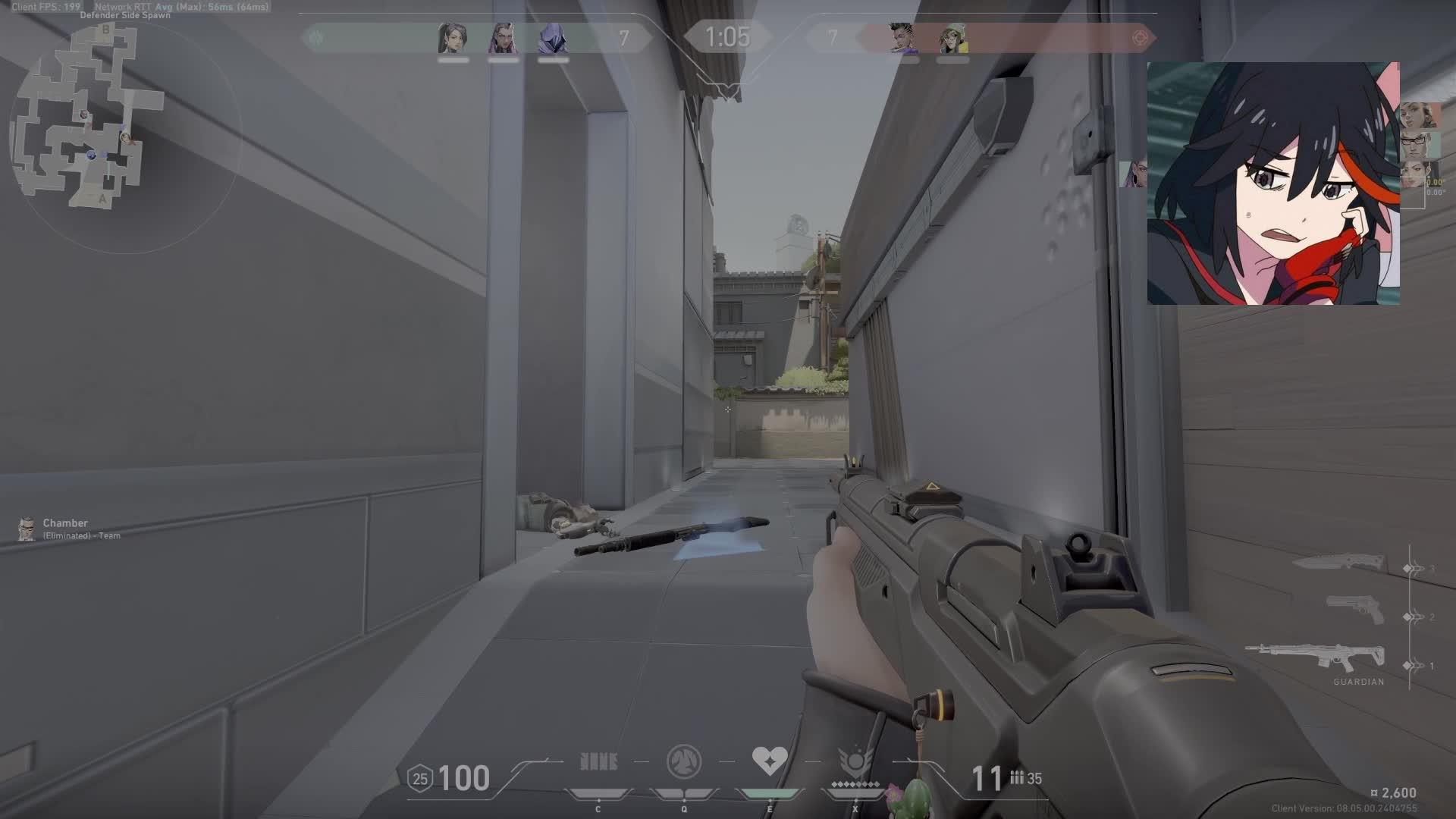 Watch 7/20/24 | Streamable