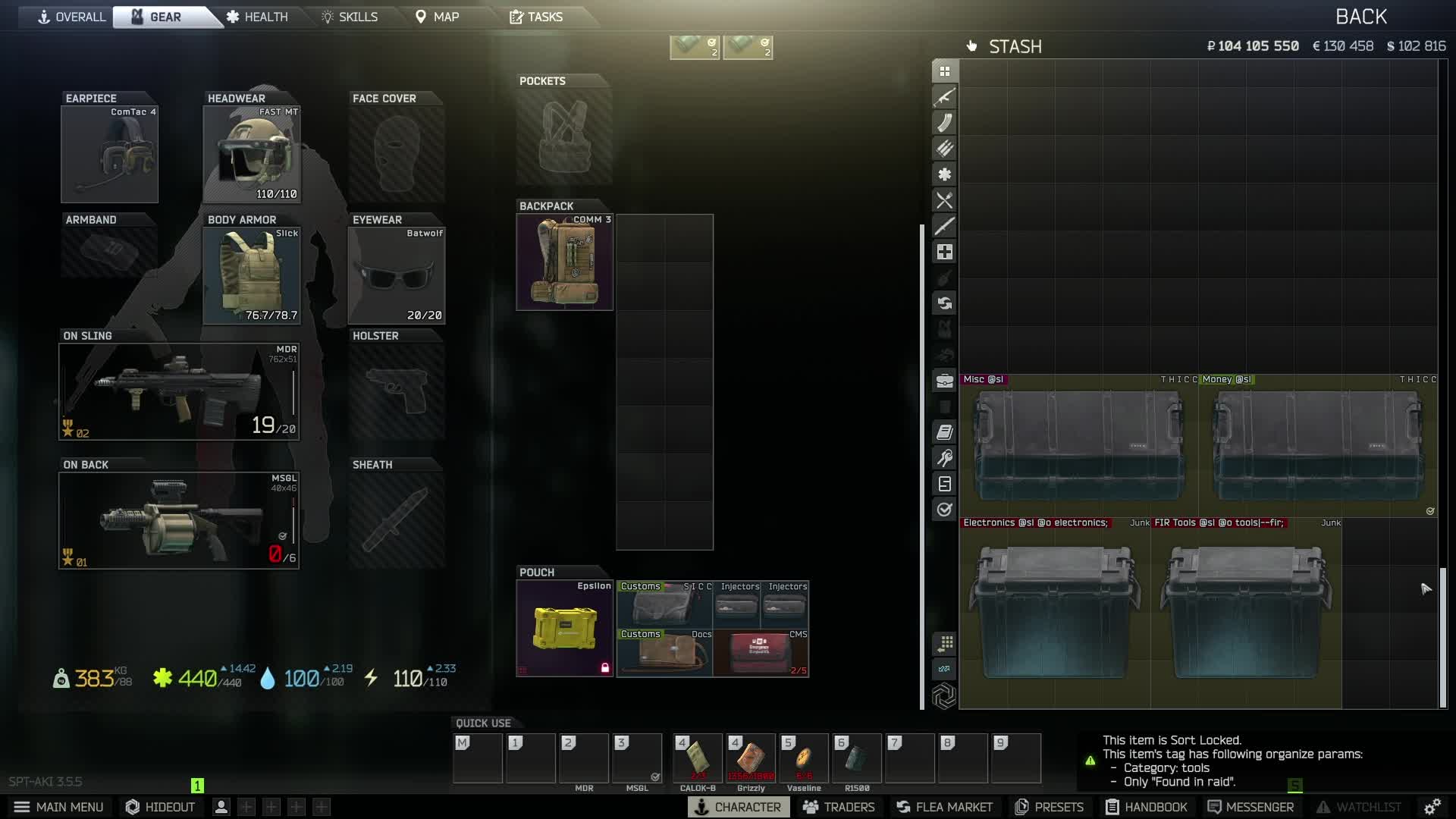 Watch example fir | Streamable