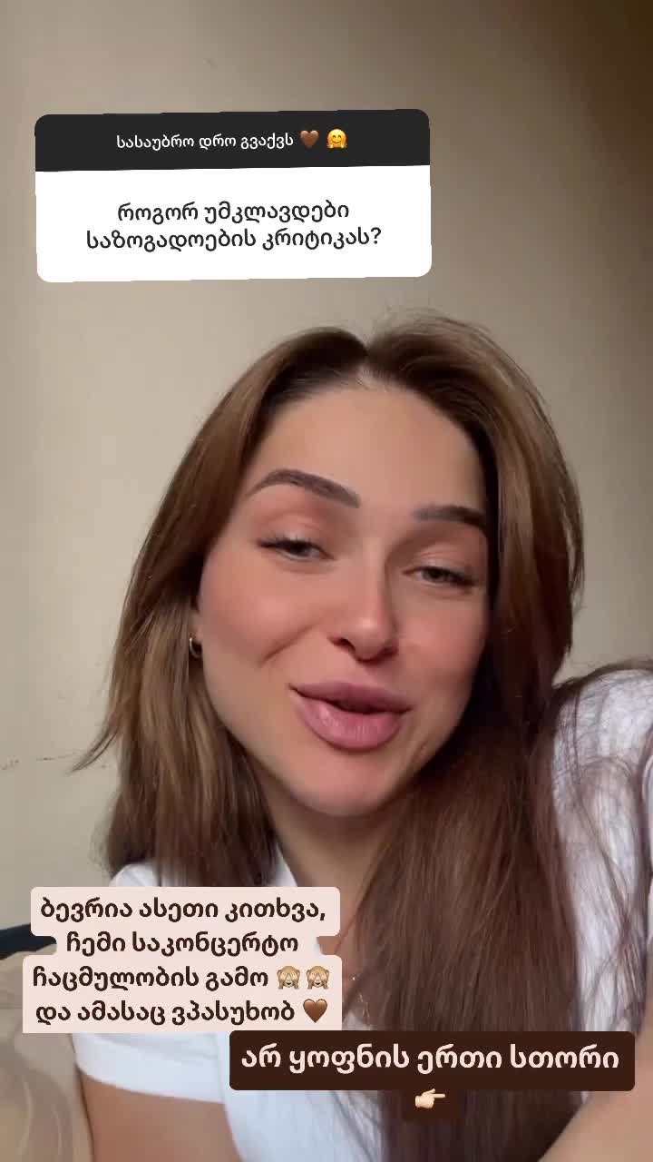 2248CFD09A54D552C9774CF28FF1CBAA_video_dashinit