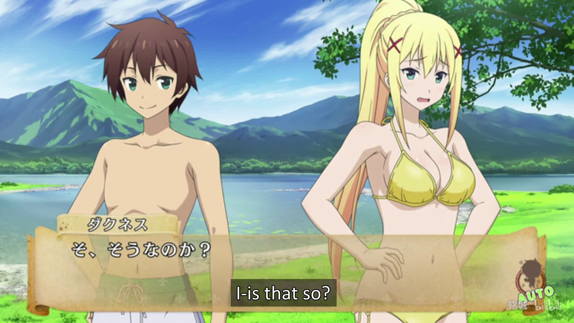 Watch Darkness swimsuit scene subbed | Streamable