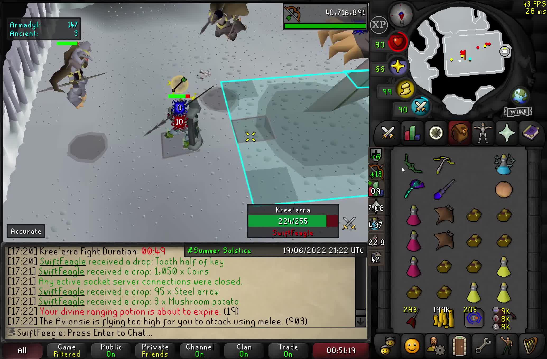 Watch output | Streamable