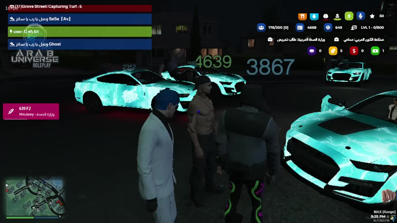 FiveM® by Cfx.re - AU₰ Arab Universe RP discord.gg_HMC2fBG 2023-07-10 ...