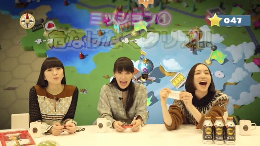 Stop fooling around Kashiyuka (P.T.A. DVD Vol. 11)