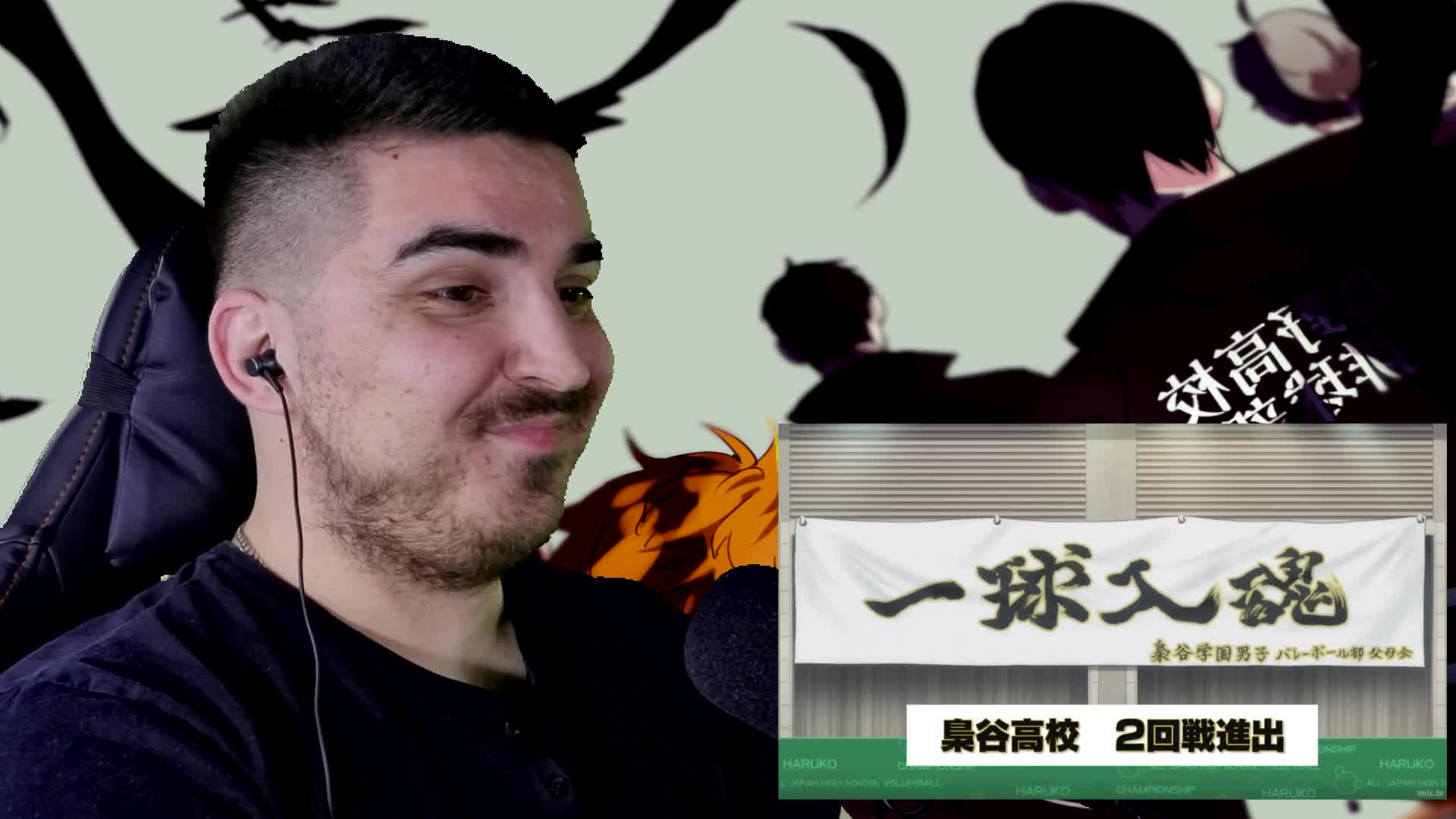 Watch 12-1 | Streamable