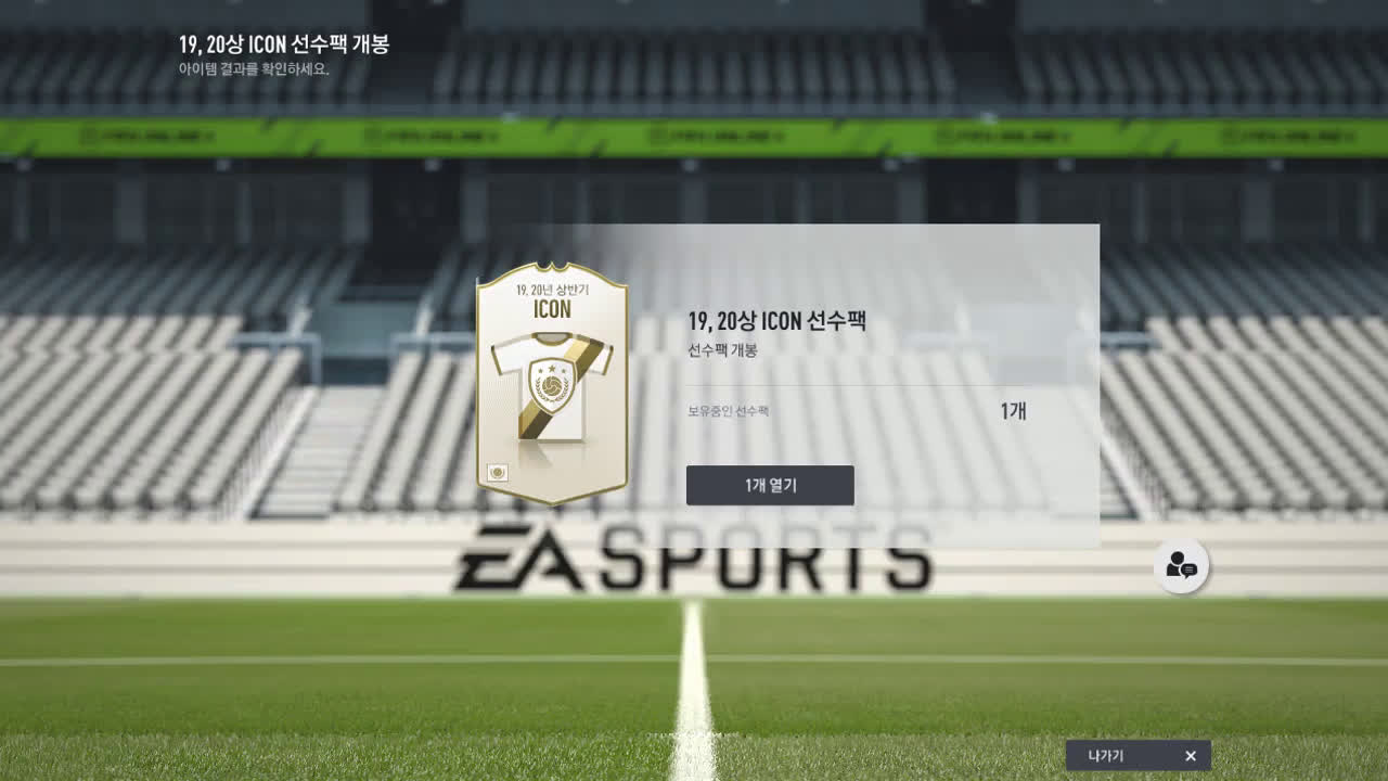 Watch 녹화_2021_06_02_04_09_17_422 | Streamable