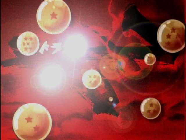 DBZ #001 - ENG - Ultimate Uncut Title Card