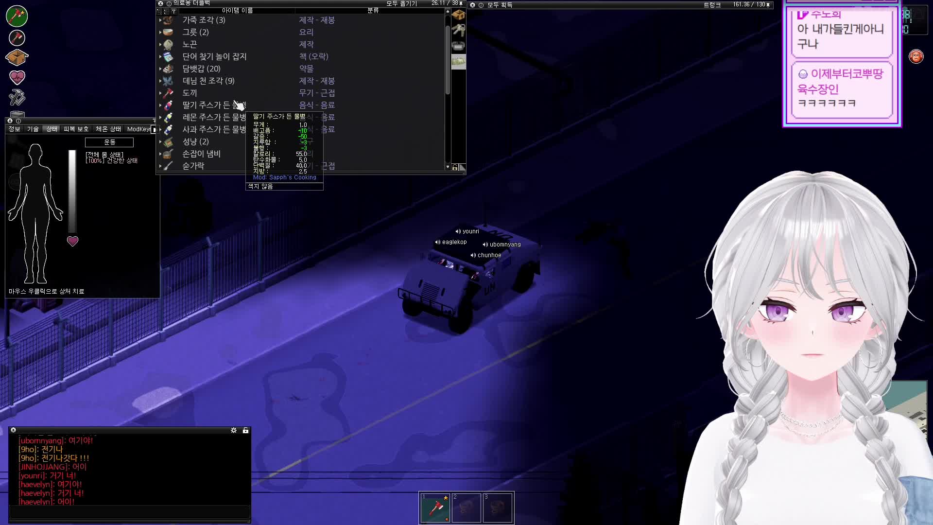 40952158359-offset-22994