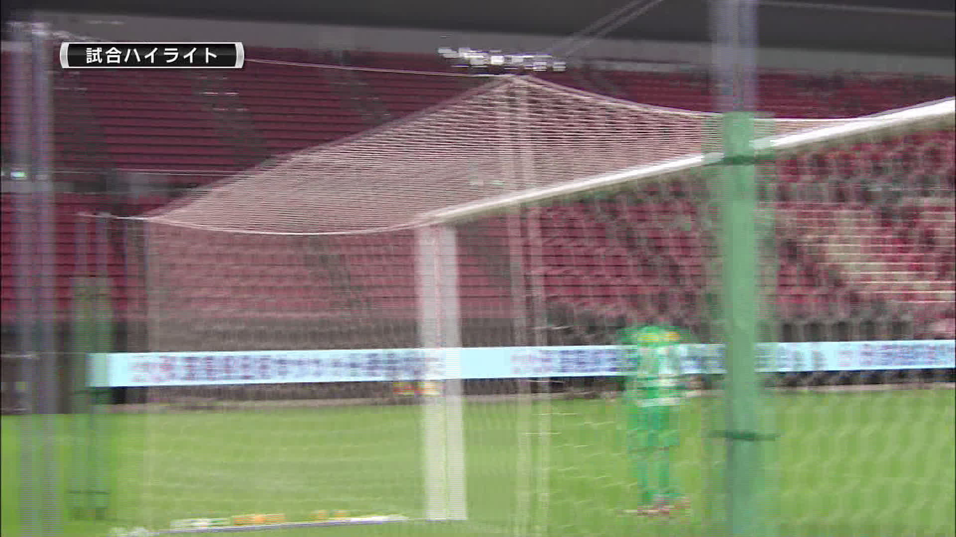 2017EMCUP KAFC v FCMO