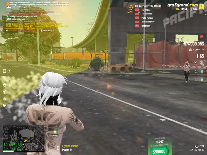 Watch POV 2 | Streamable