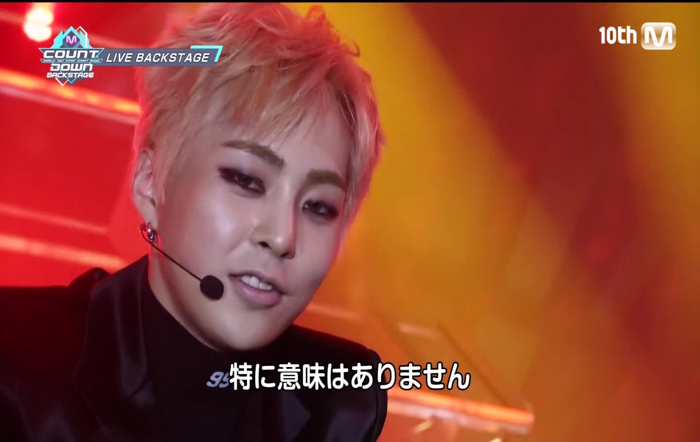 160703(160616) Mnet Japan MCD Backstage exo cut_edit