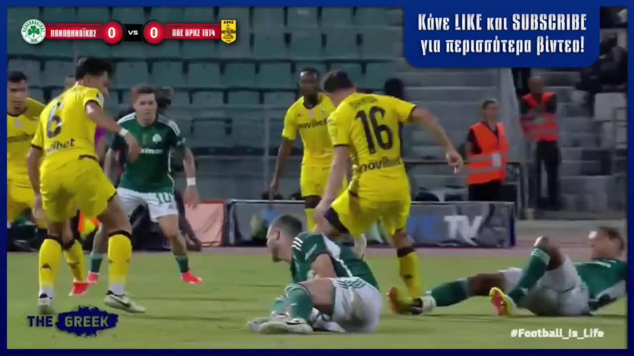 Watch Παναθηναϊκός - Άρης 1-0 Highlights - Τελικός Κυπέλλου Ελλάδας (25 ...