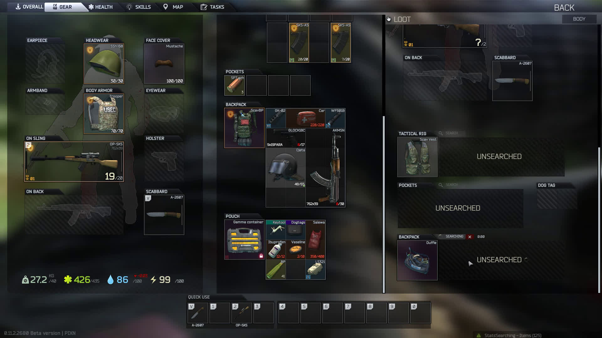 Watch arsenal storage key | Streamable