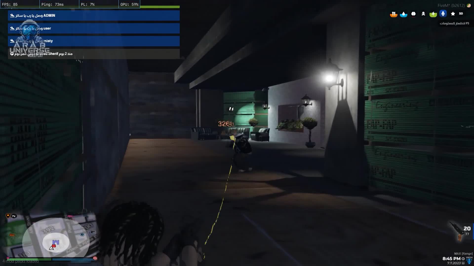 Watch Hu Version #1 | Streamable