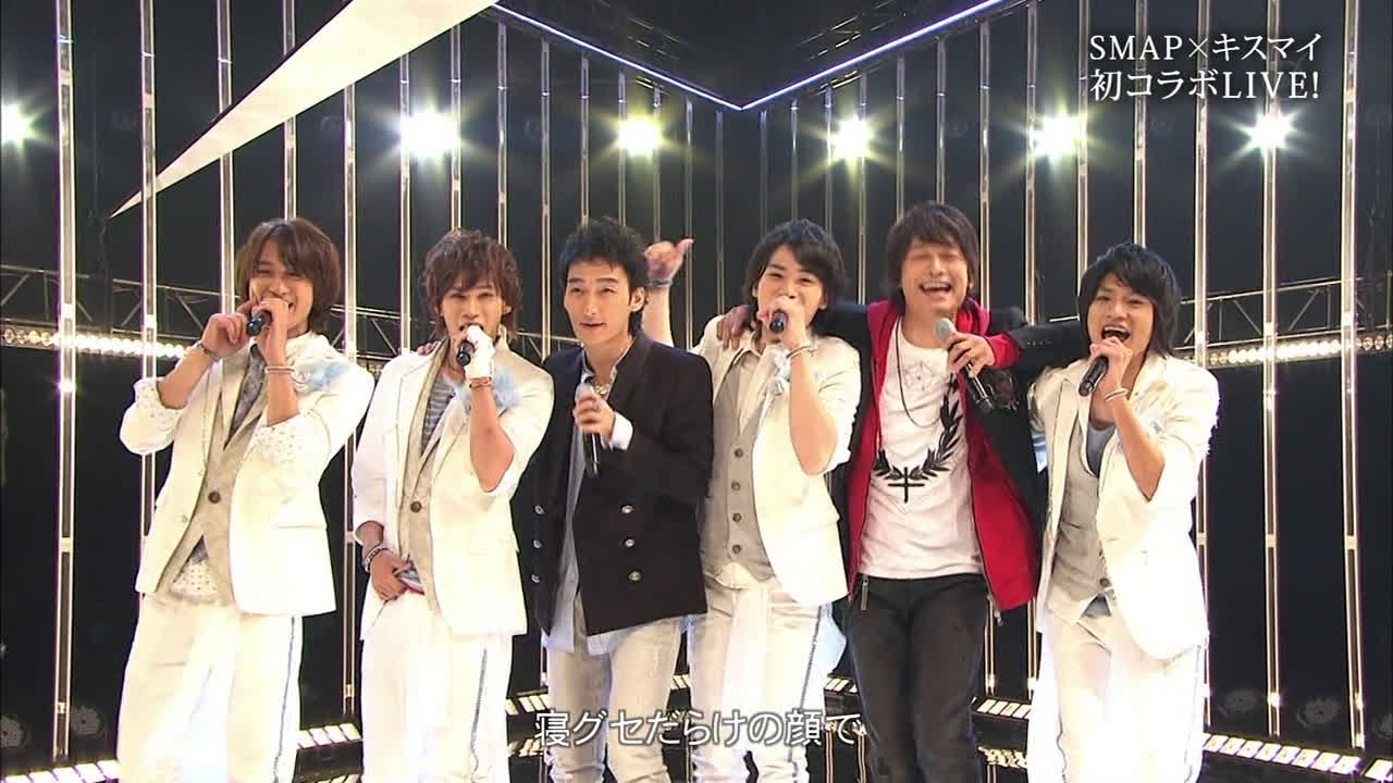 2012.08.20 SMAP×SMAP - SHE! HER! HER!, がんばりましょう, WANNA BEEEE!!!