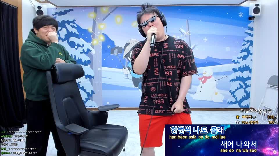 Watch bandicam 2024-02-04 19-42-06-137 | Streamable