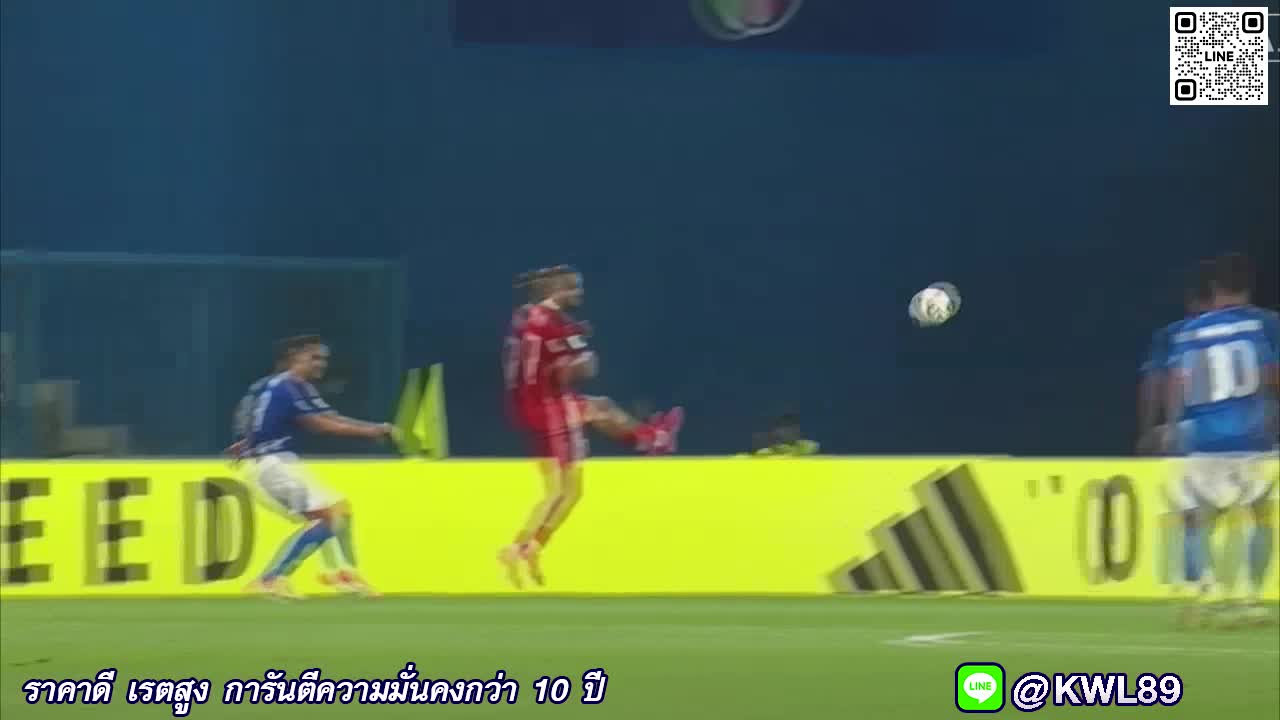 Watch อิตาลี vs มอลโดว่า GW GOALS | Streamable