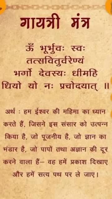 Watch +91 7073778243 One Sided Love Problem Solution in Mohali Moga | Streamable