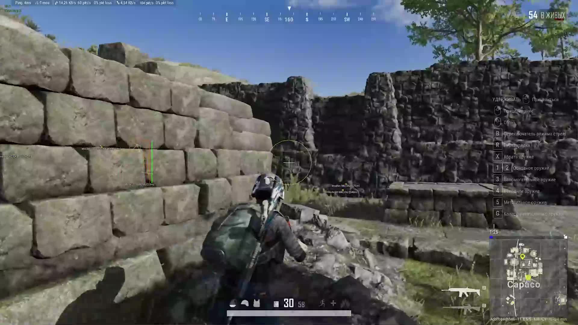 Watch shack PUBG | Streamable