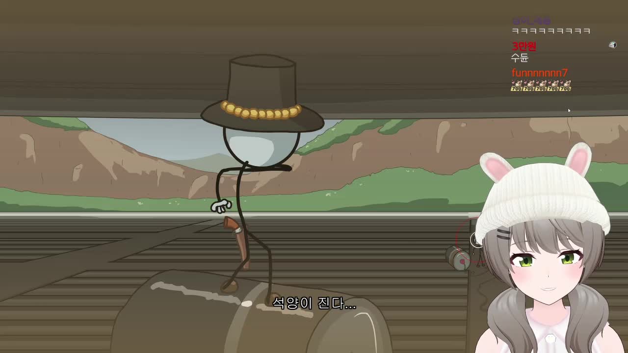 0322 석양이 진다 에？