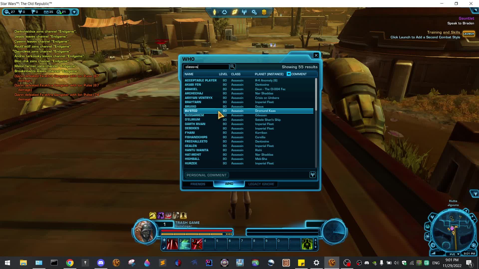 how to check total players