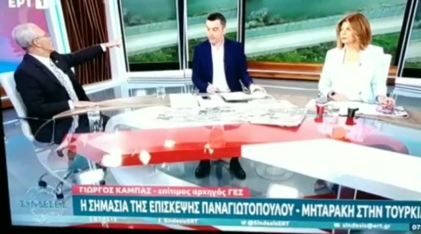 Ο Γιώργος Καμπάς για τον φράχτη