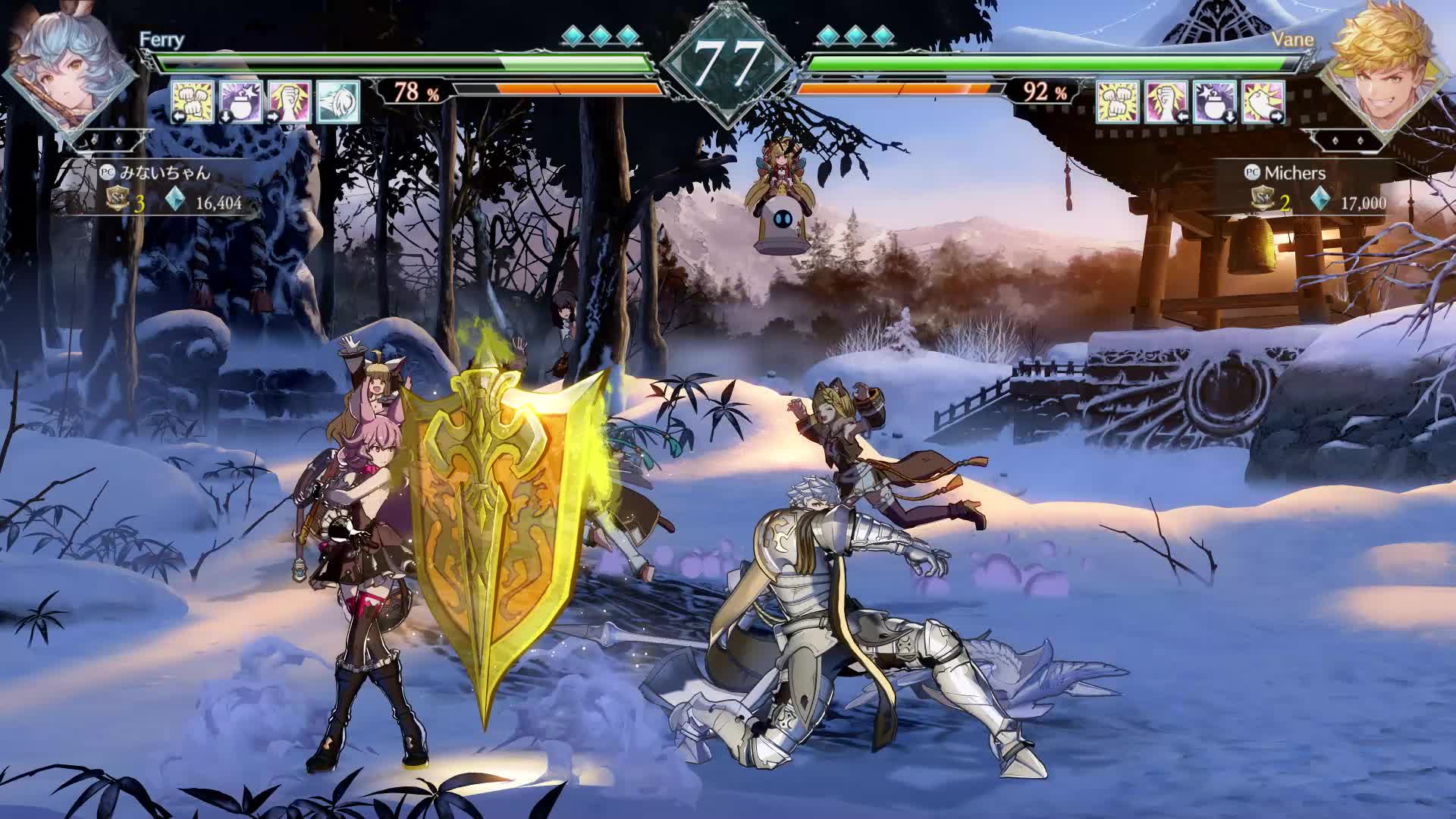 Watch Granblue Fantasy Versus_ Rising 2025-11-15 08-51-07 | Streamable