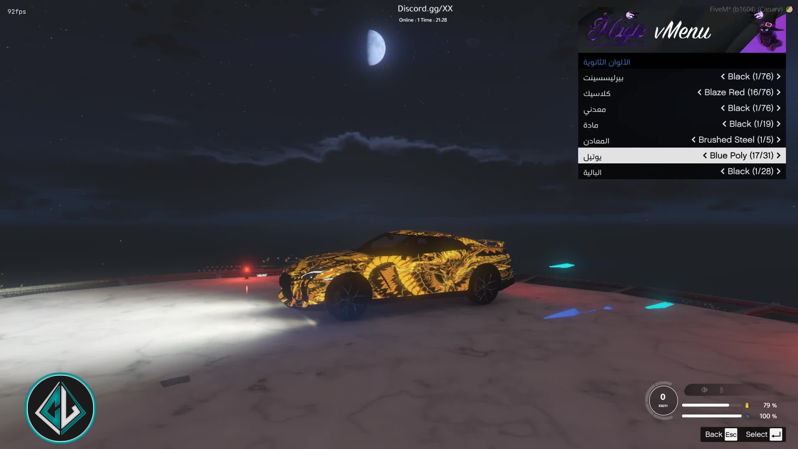 Watch Untitled 1 | Streamable