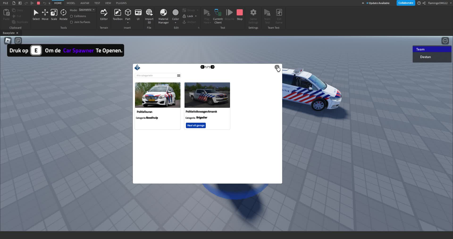 Baseplate - Roblox Studio 2023-09-27 20-06-49