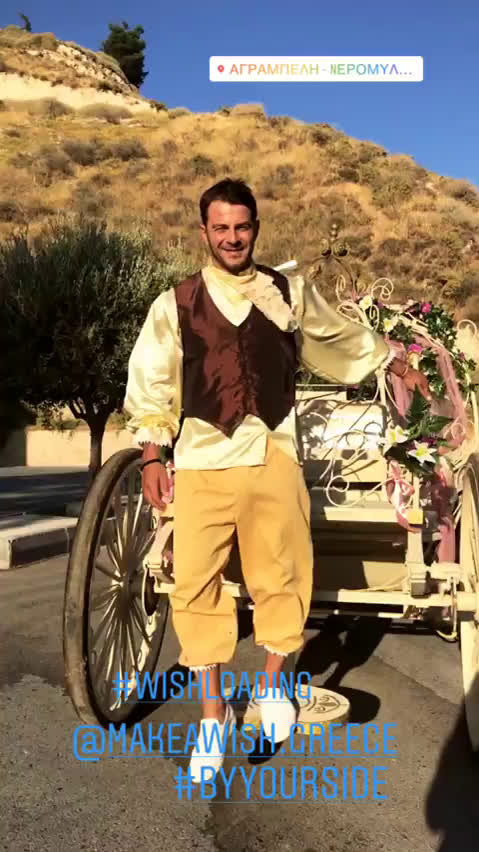 70923659_1141714096030968_7989612906613185089_n