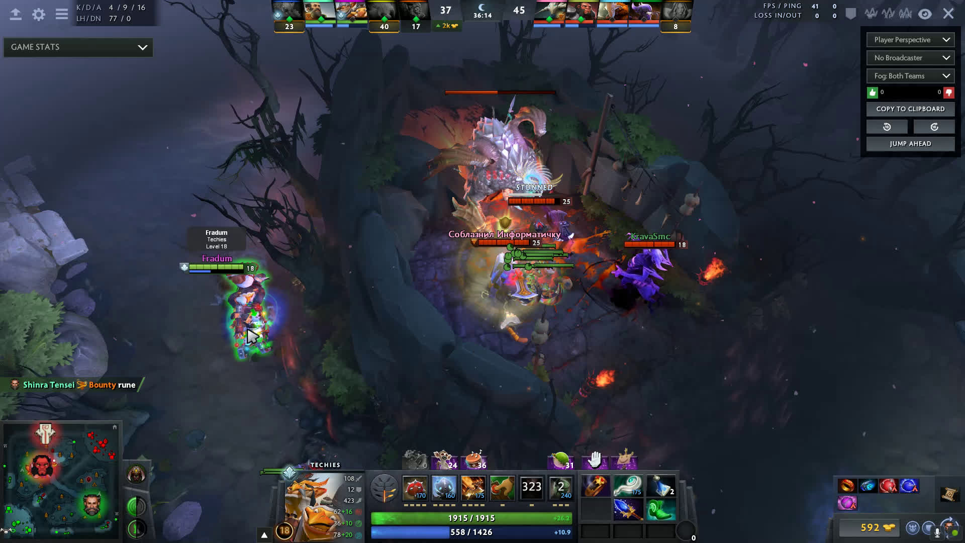 You know whats cooking BOOM